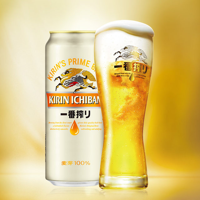 Japan KIRIN/Kirin Beer Ichiban Press Series 500ml*24 cans of refreshing ale beer full box