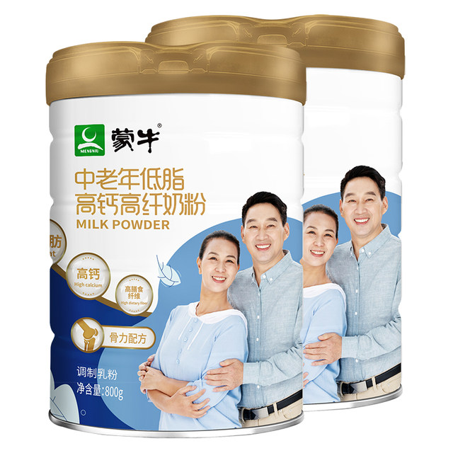 Mengniu middle-aged and elderly low-fat, high-calcium and high-fiber milk powder 800g*2 cans of ...