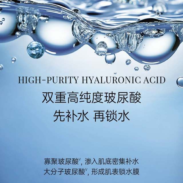 WIS Invisible Hydraulic Mask 24 Tablets Moisturizing Hyaluronic acid is ...