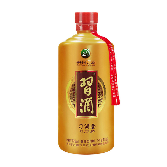 Guizhou Xijiu Xijiu Jin 53% 500ML 6 bottles full box of sauce-flavored ...