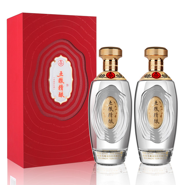 Wuliangye Co., Ltd. Wuliang Fine Brewing 52% 500ml*2 bottles of solid-state strong-flavor liquor ...