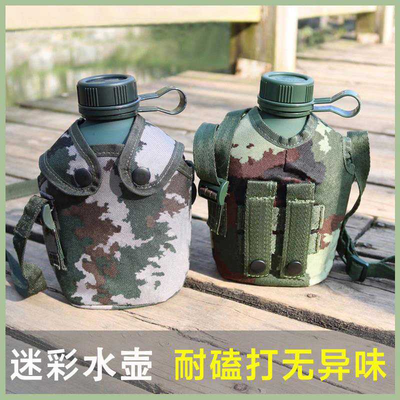 Back pot authentic old-fashioned aluminum pot outdoor kettle green ...