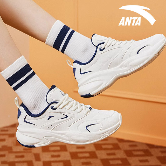 Anta Leather Noodle Casual Shoes Female White ACE Daddy Shoes Spring ...