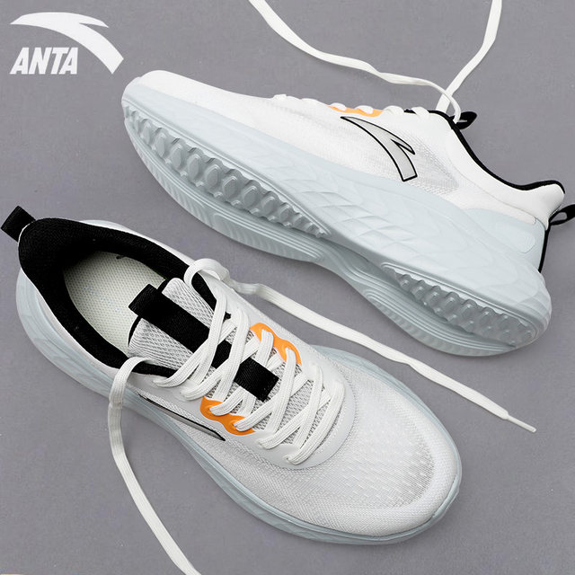 ANTA spring running shoes men's fitness mesh breathable night running ...