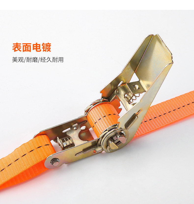 Rope tensioner - ★(standard model) 1 meter long and 2.5cm wide ...