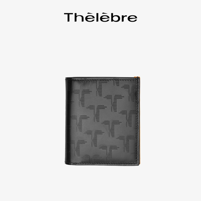 Thelebre Hebrew men's wallet vertical genuine leather personality ...