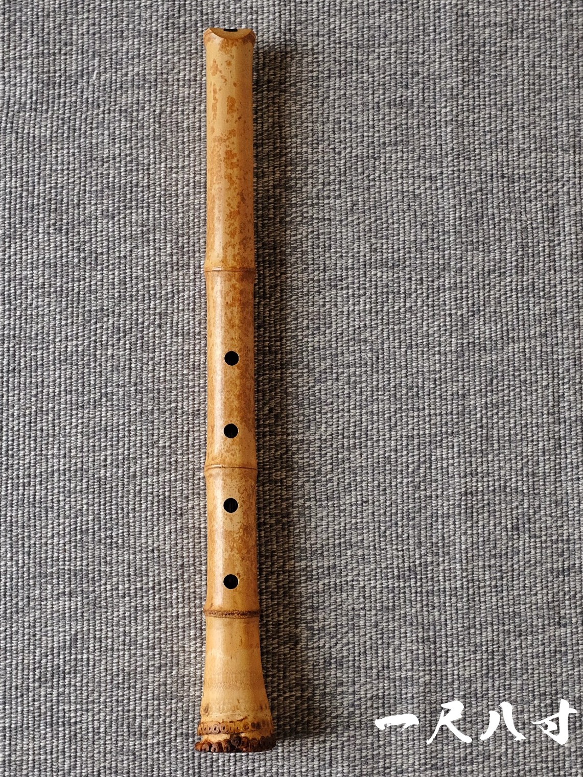 Chơi Shakuhachi Hút Chân Không - Sáo Tre Nhật Bản Chính Hãng