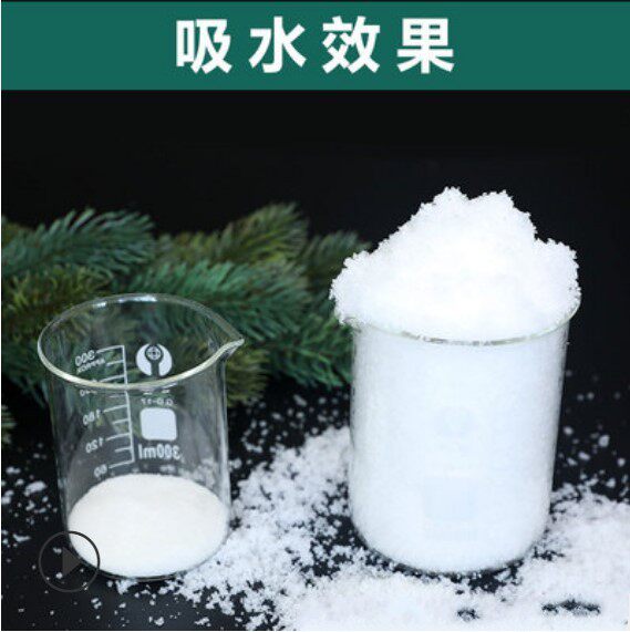 Artificial snowflake artificial snow powder experiment simulation ...