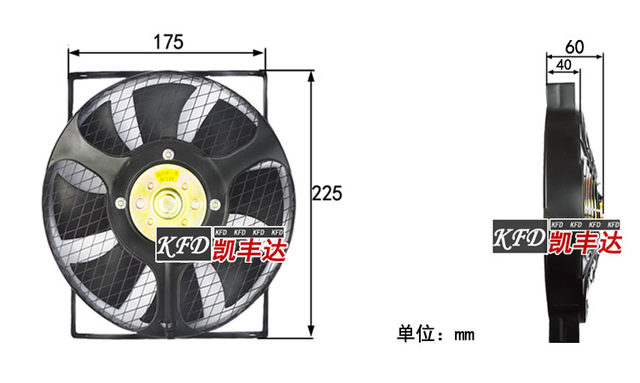 9-inch motorcycle agricultural vehicle tractor water tank cooling fan ...