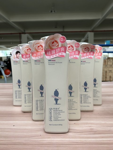 Adolf 800g Shampoo Shampoo Cream Anti-Dandruff Shampoo Refreshing ...