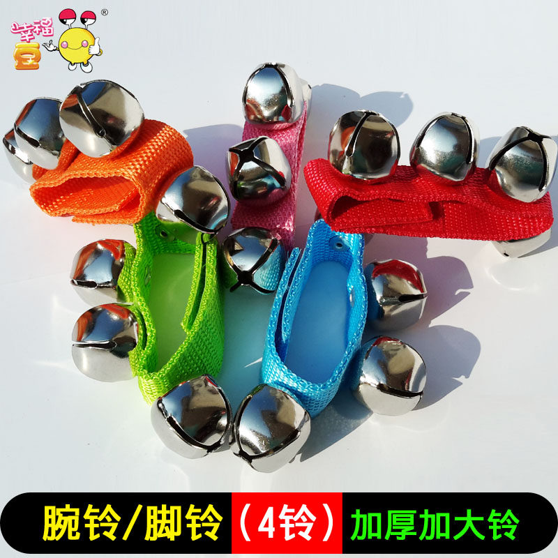 Happy Beans 5-Bell Wrist Bells - เครื่องดนตรีประกอบจังหวะ Orff สำหรับเด็ก