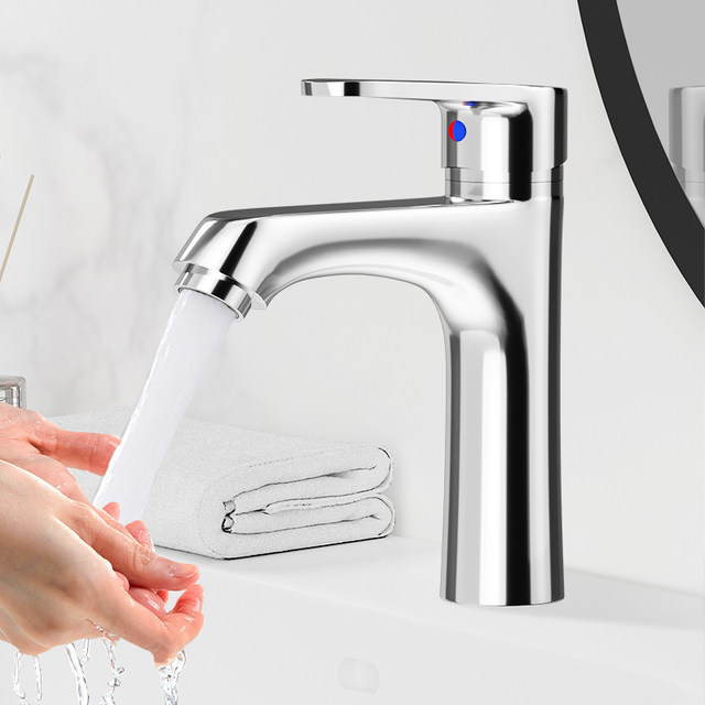 Washbasin washbasin faucet bathroom hot and cold water basin basin home ...