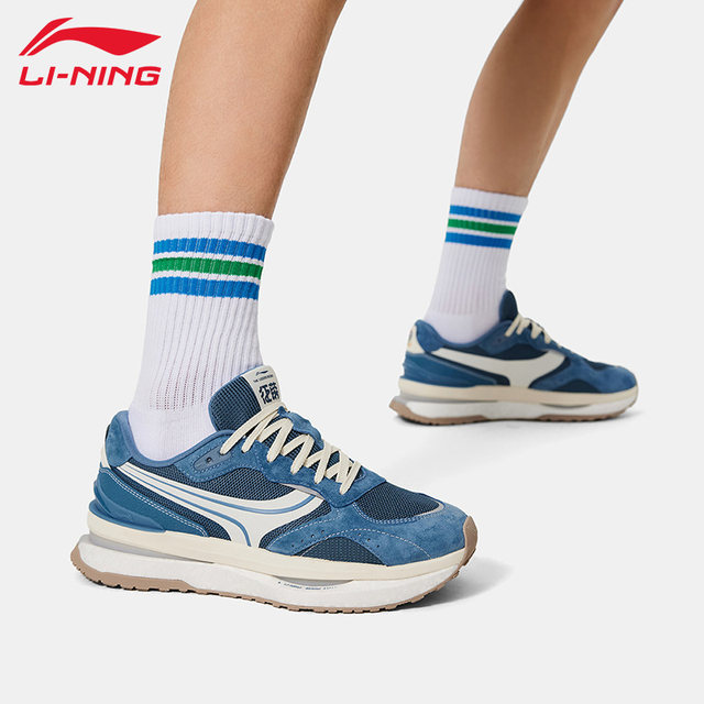 Li Ning sports shoes for men and women Zhengrong M1000 retro era youth ...