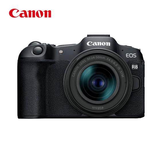 Canon EOSR8 professional full-frame micro-single camera travel live ...