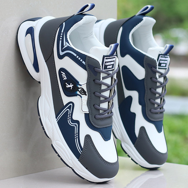 Brand broken size running shoes men's shoes spring and autumn ...