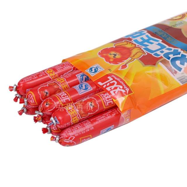 270g Shuanghui Wangzhongwang ham sausage 30g*9pcs*10 bags full box of 90 sausage instant noodles ...