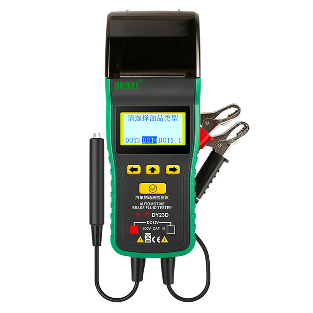 Duoyi DY23 brake oil testing instrument car brake oil testing pen ...