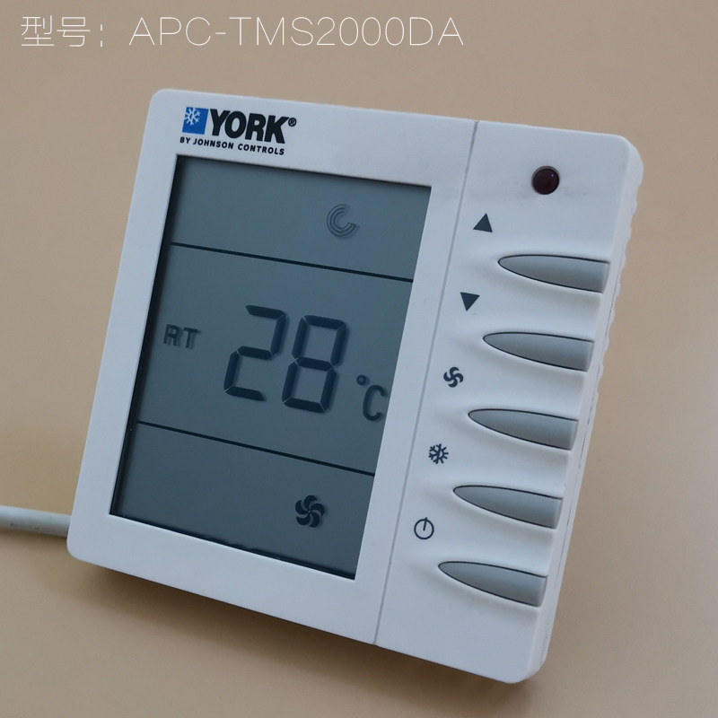 York York Thermostat Control Panel - Central Air Conditioning Fan Coil ...