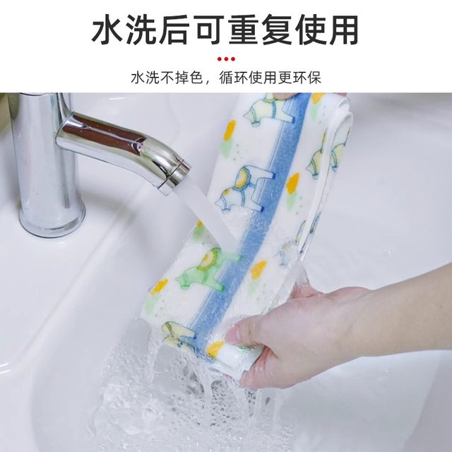 Thickened window glass absorption stickers in winter bay window kitchen ...