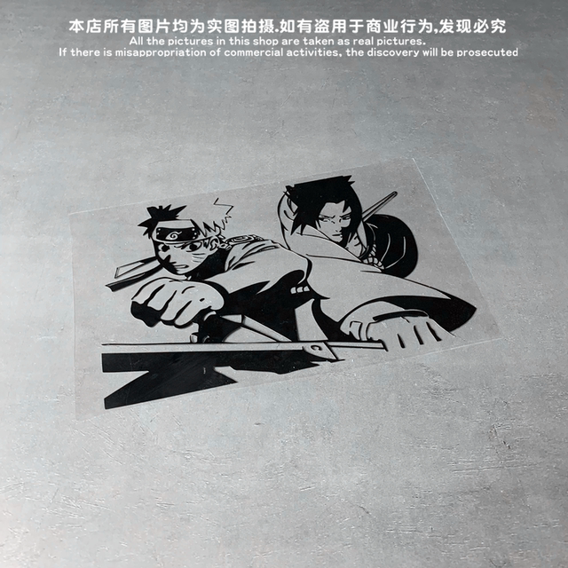 Naruto Sasuke Naruto Car Sticker Cartoon Animation Side Door Decoration ...