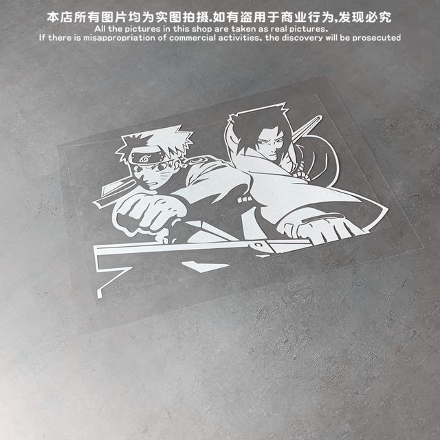 Naruto Sasuke Naruto Car Sticker Cartoon Animation Side Door Decoration ...