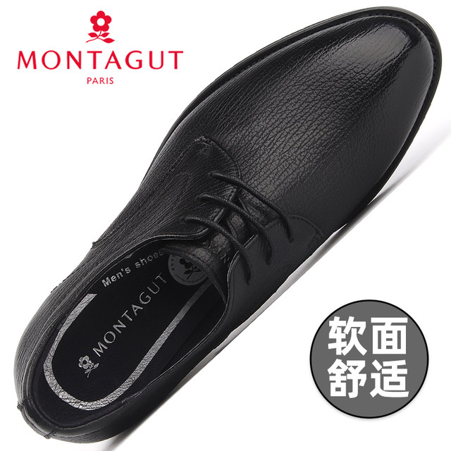 Mengtejiao men's shoes small size spring men's business format leather ...
