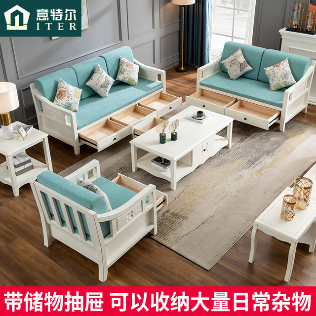 White solid wood sofa rural style sofa set combination living room ...