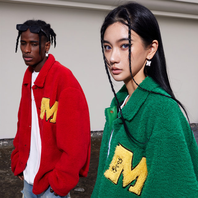 MEDM tide brand letter embroidery imitation lamb fluff jacket men and ...