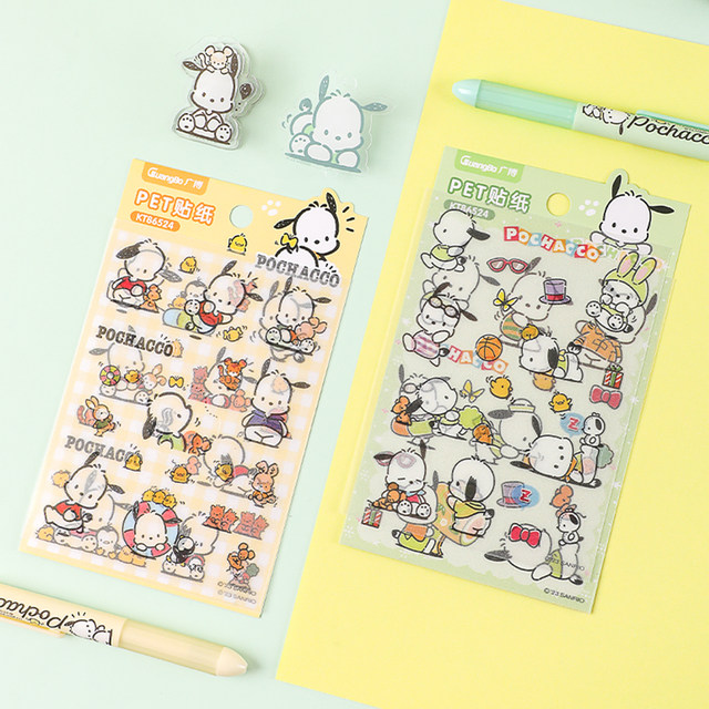 Sanrio Genuine Pacha Dog PET Handbook Sticker Japanese Two-Dimensional ...