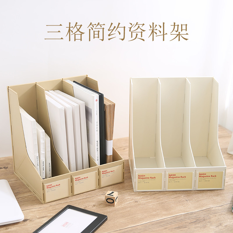 Xi Lian - Étagère à 3 niveaux pour dossiers - Organisateur de bureau ...