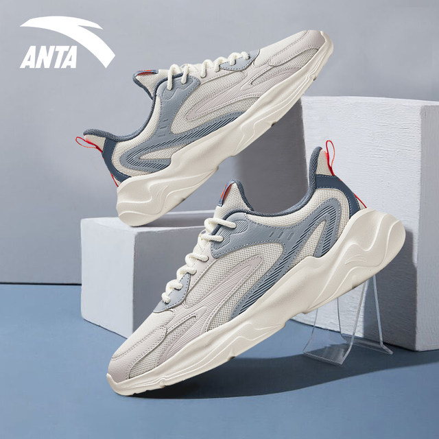 ANTA Men's Casual Shoes Official Website Flagship Store Autumn 2024 New ...