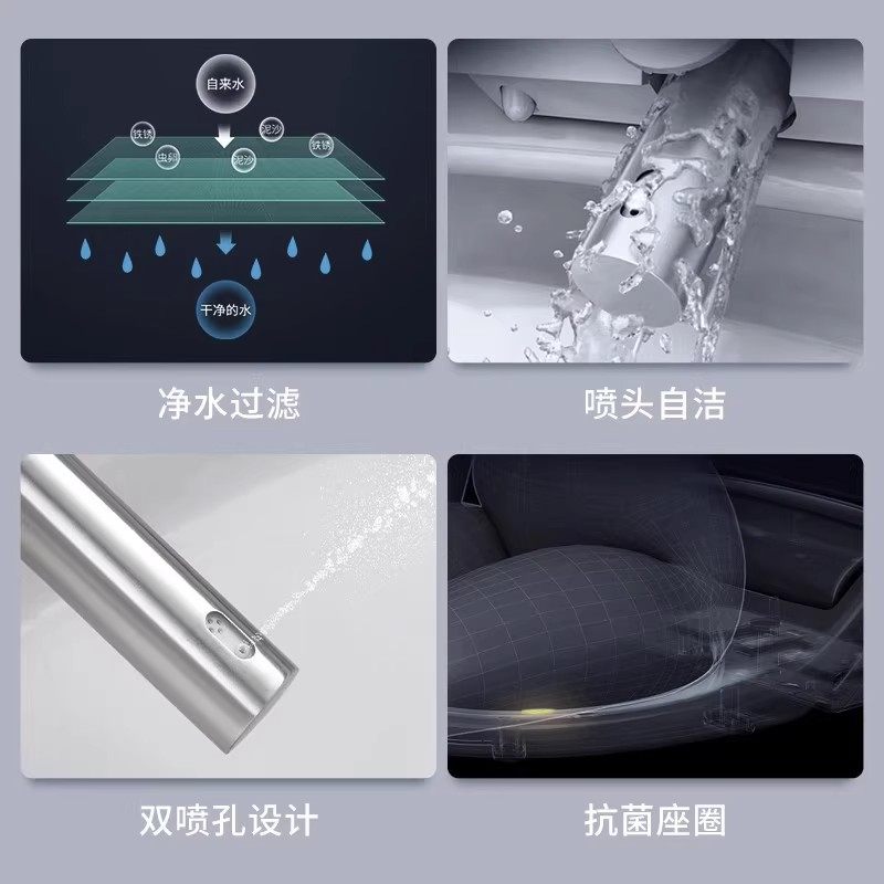 Asiento de Inodoro Bidé Calefactado Automático Bjb Z3 - Tablero de PP ...