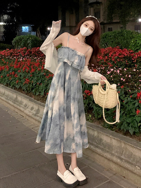 Spring and summer 2025 new beautiful unique retro ink stain new Chinese ...