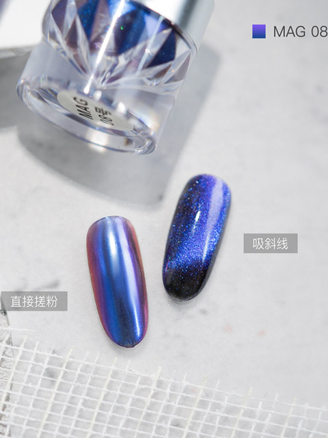 Russian pastoral cat/glass bead magnetic powder/ultra-bright magnetic ...