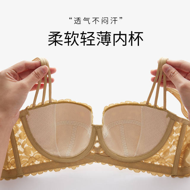 Lace ancient and modern underwear, feminine soft steel ring, half cup ...