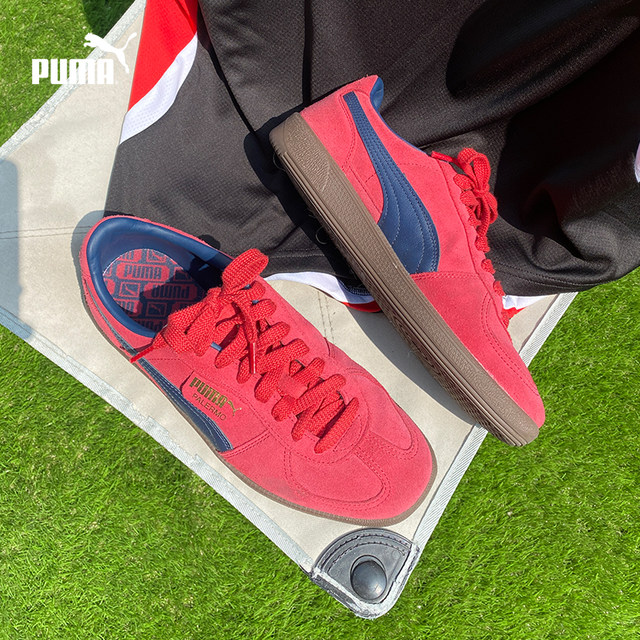 PUMA official male and female couples dopamine color sneakers T-toe ...