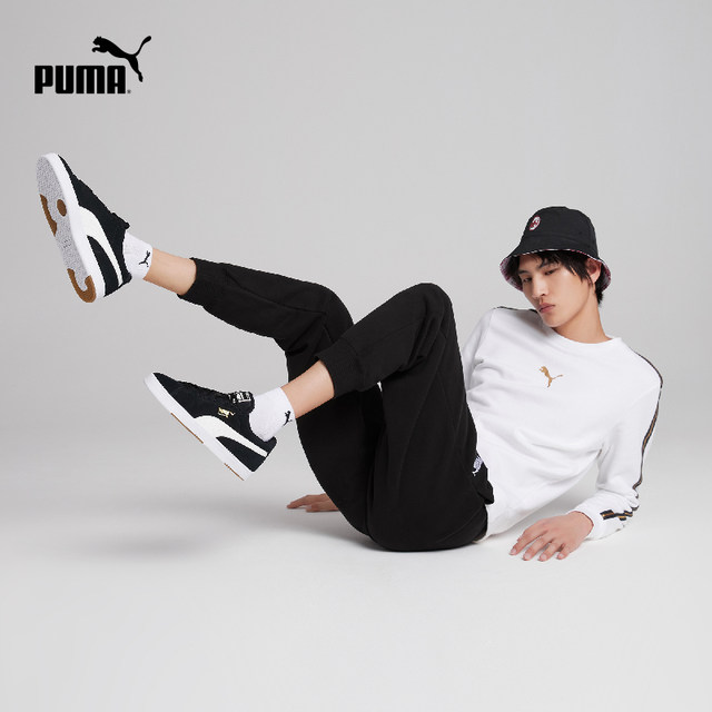 PUMA men's low-top classic retro versatile sports sneakers SUEDE356414