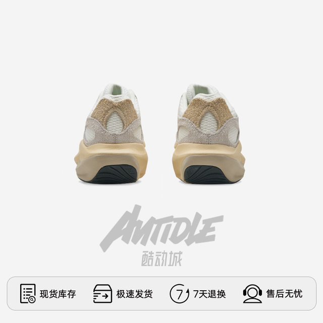 NewBalance/New Balance WarpedRunner men's and women's low-top retro ...