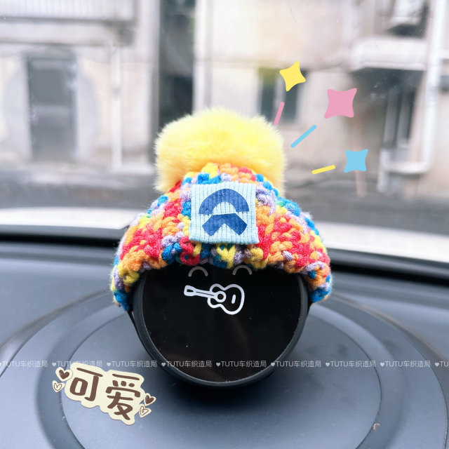 NIO nomi woolen hat cotton doll es7es6et5et7 car decoration ornaments ...