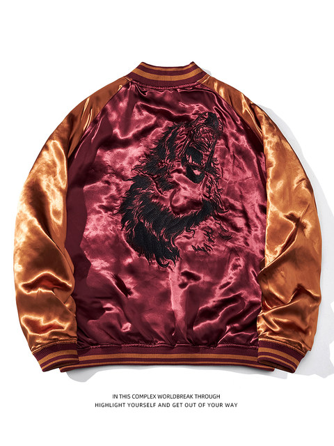 Yokosuka Sukajan double -sided high -definition embroidered lion heavy ...