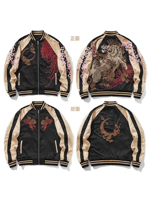 Double -sided embroidery Chinese style unicorn god beast baseball ...