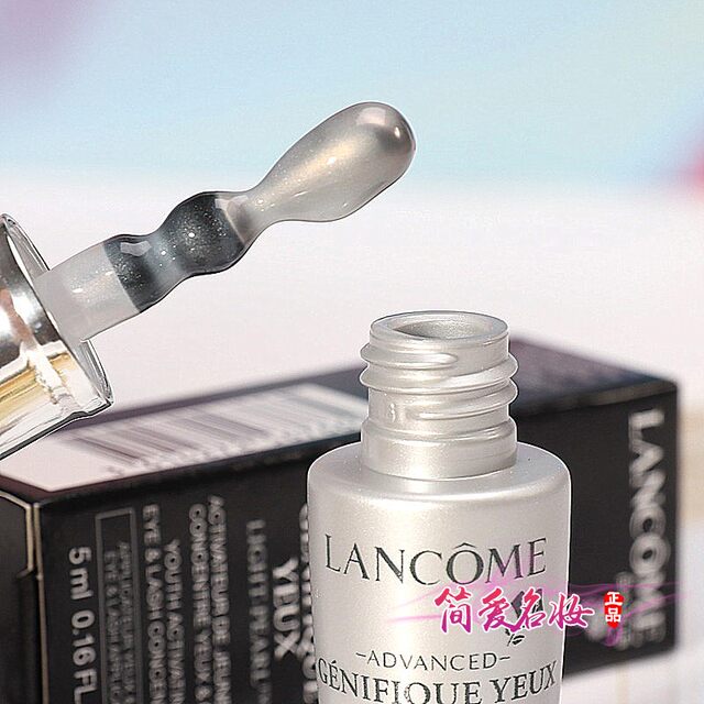 Hot Sample Lancôme Advanced Génifique Eye Serum 5ml Radiant Eye Serum ...