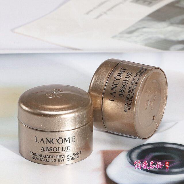Lancôme Pure Beauty Eye Cream 5ml/1ml tablet sample moisturizing, anti ...