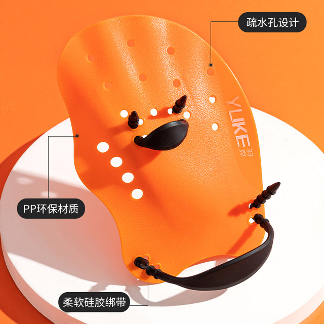 Swimming silicone hand fins, paddling palms, freestyle gloves ...