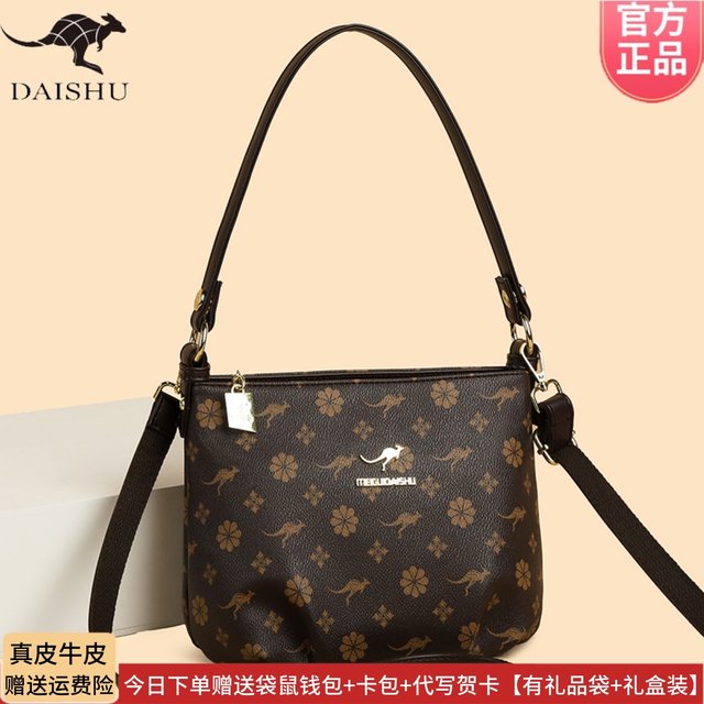 Authentic Kangaroo Leather Underarm Bag Handbag Women 2024 New Autumn ...