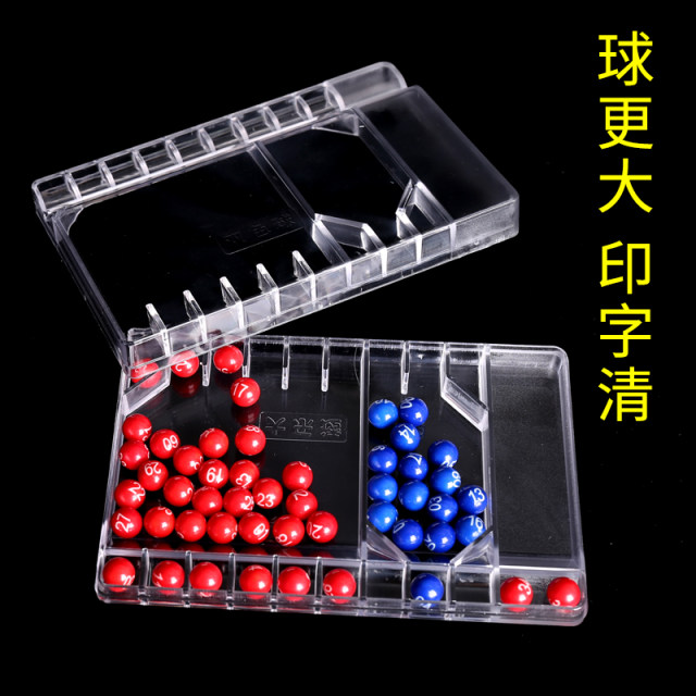 Two-color ball lottery machine, lottery number picker, two-in-one ...