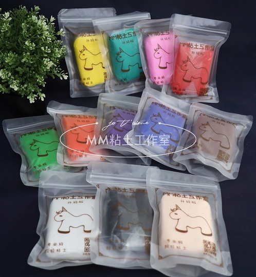 100g Clay Dough - 12 Colors - Modeling Clay for Kids