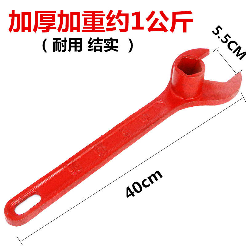 Fire Wrench Outdoor Fire Hydrant Wrench - Ground Fire Hydrant Switch ...