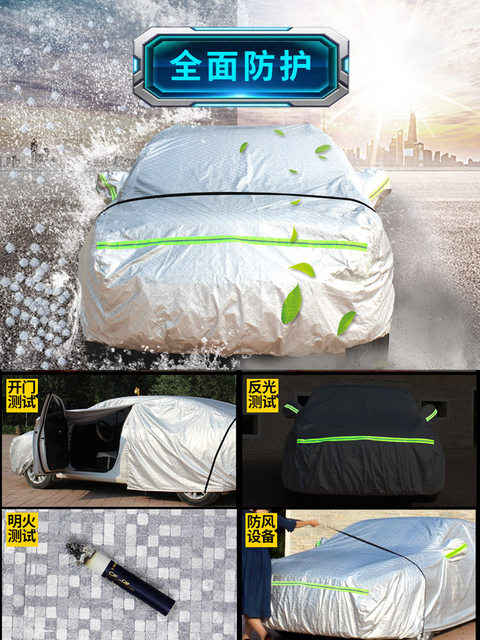 Volkswagen Golf 7 car cover with sun protection and rain protection 6 ...