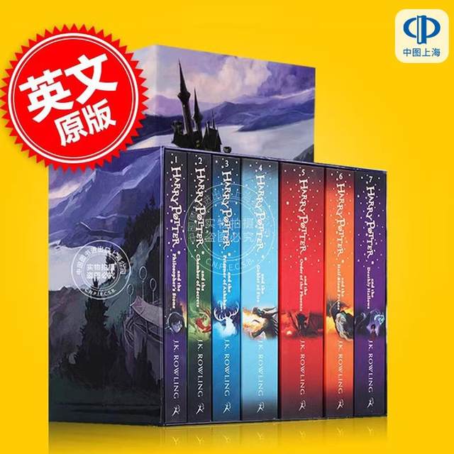 Harry Potter Box Set English original version 1-7 complete set Harry ...